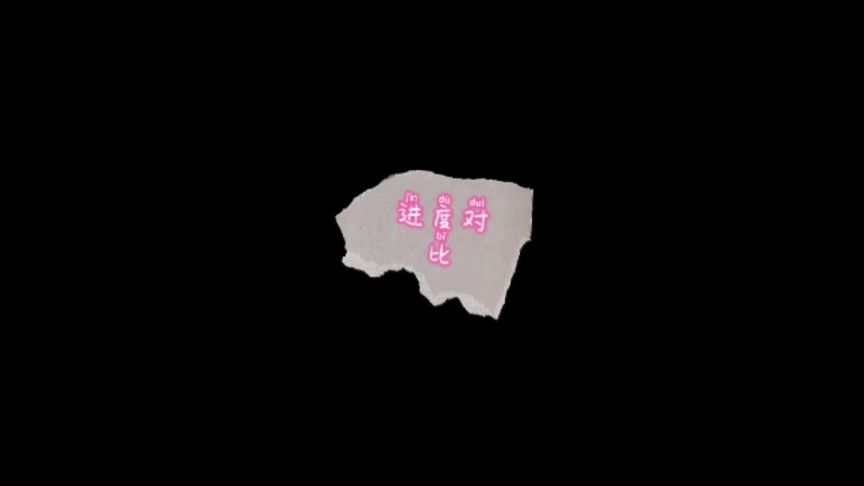 #人人BIM#三维建模 #工程数字化