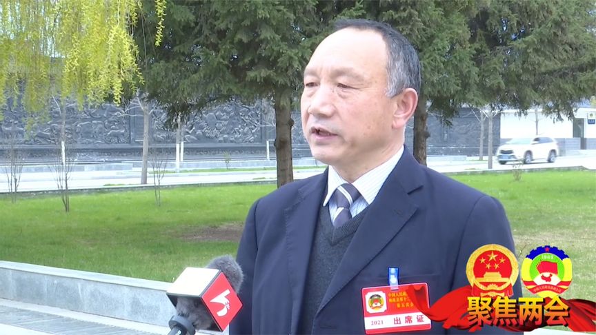 县政协十二届五次会议闭幕委员畅谈感受