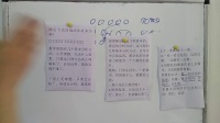 四位数减三位数等于两位数的算式共有多少种(上)