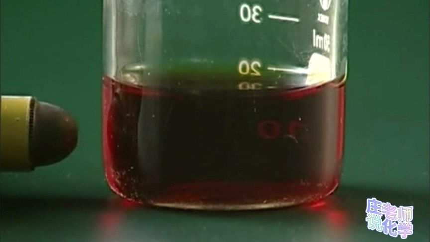 氢氧化铁胶体的制备 胶体的性质实验@西瓜创作研究中心