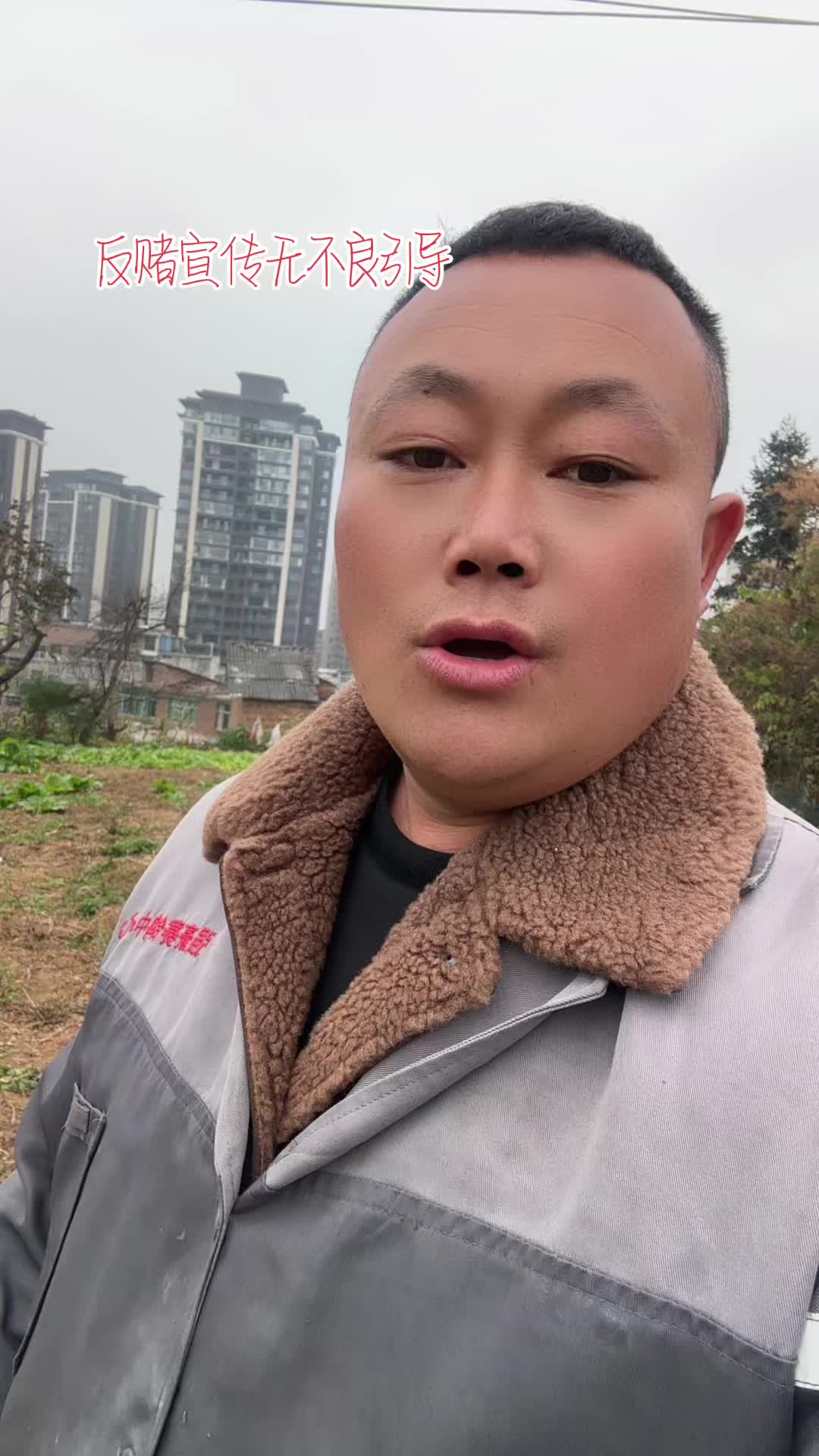 ...赌钱家破人亡案例比比皆是,我们一定要谨记这个世界上爱我们的人...