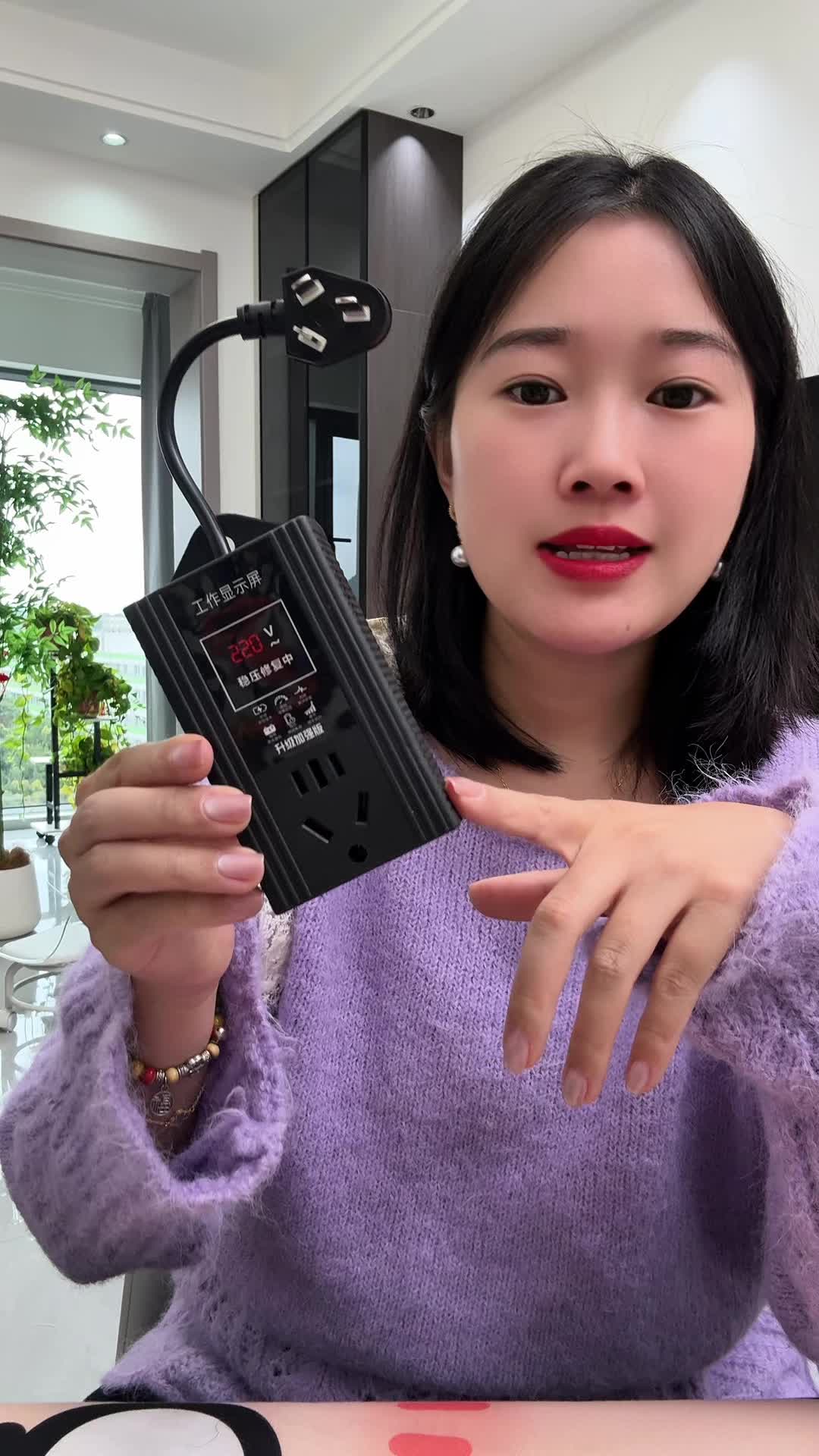 #电动车修复器 #电动车电池修复 #电池修复 #电池保养 #超便宜超划算