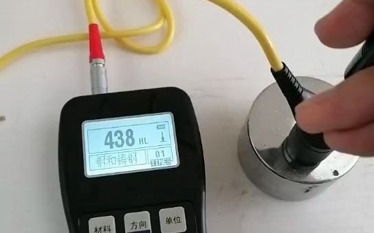 里氏硬度计120A 可以测量常见金属 测量比较方便