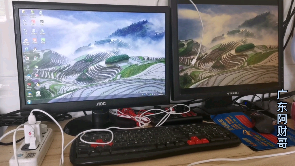 一台电脑怎么用两台显示器?看完视频后菜鸟变高手