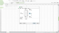 EXCEL表格视频