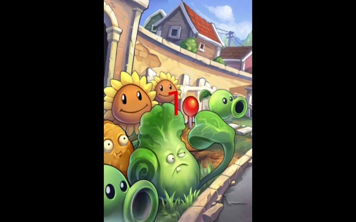 Scratch制作植物大战僵尸第1课