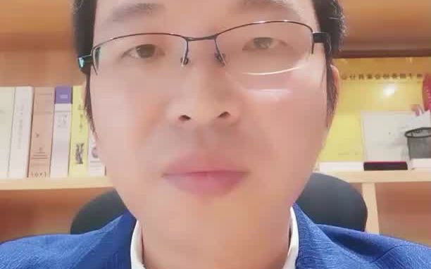 电商税,平台可能直接代扣代缴了吗?