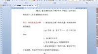 cad三维图怎么画