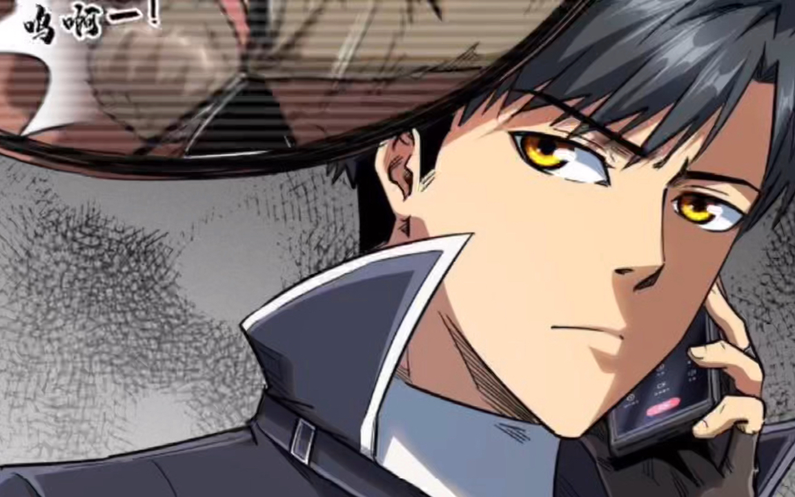 超级神基因62:韩森伤到唐真流