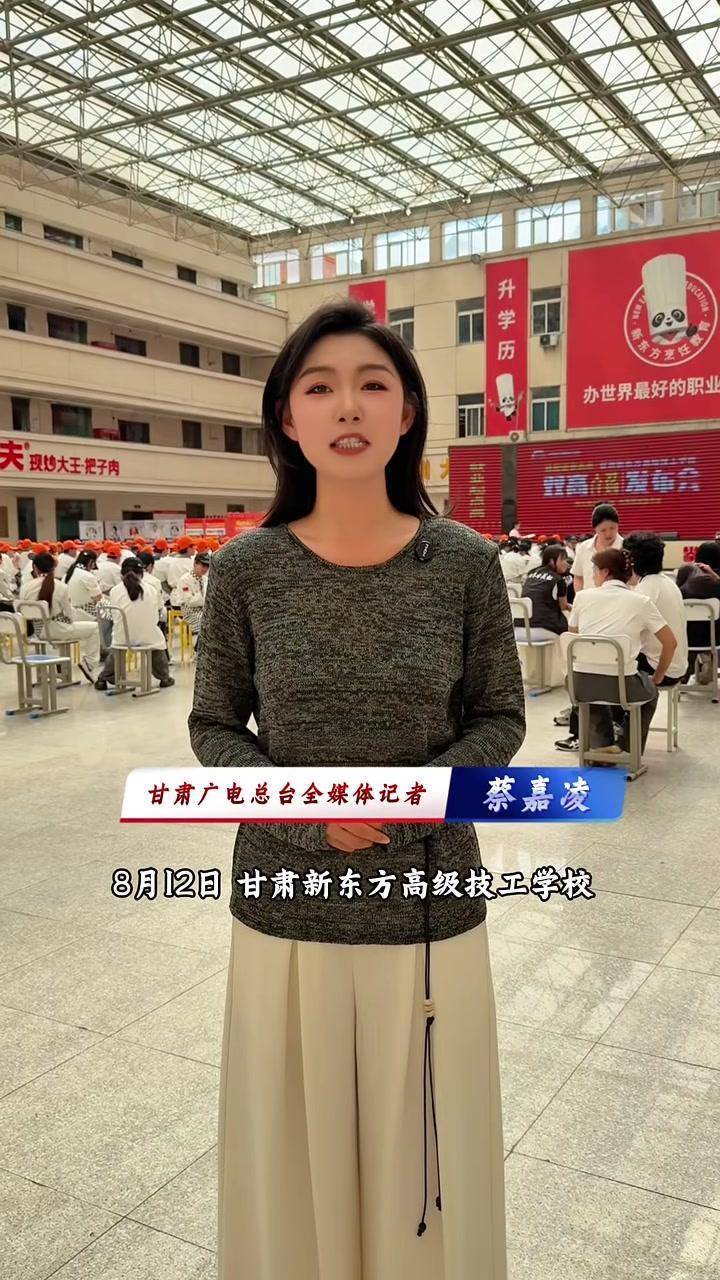 从课堂到岗位无缝衔接!甘肃新东方"双高人才计划"让就业不再难。(...