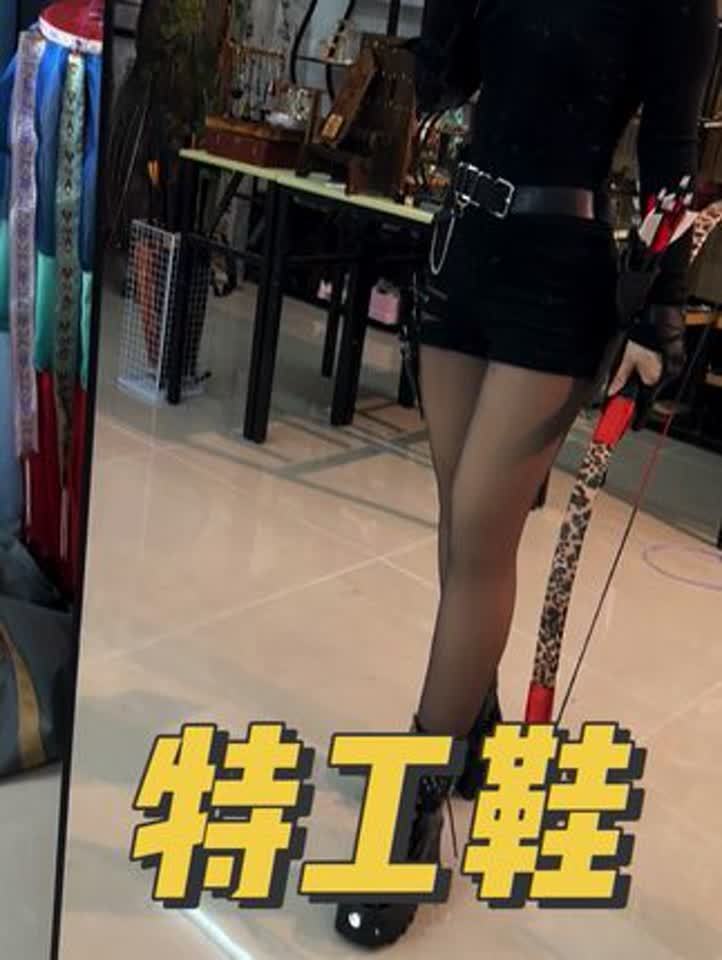 来任务了,家人们,一起吗-鞋子我出! #暗器 #手工diy #特工鞋 #御姐