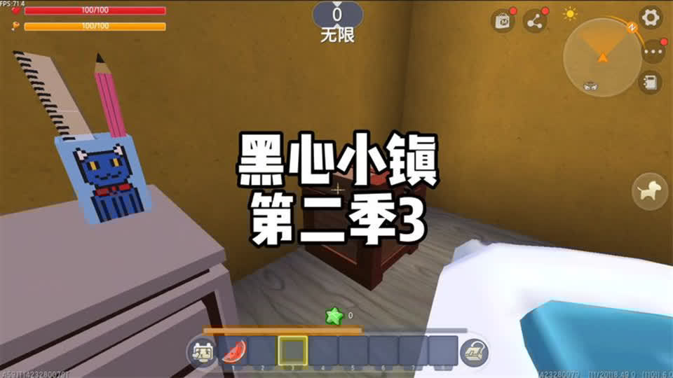 迷你世界黑心小镇第二季3镇长要走了,我去看看他