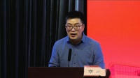 B14观摩课专家点评【章乐】(2021年江苏省小学道德与法治优质课...