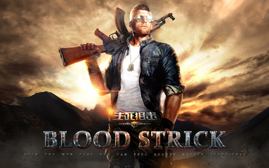 生死狙击最简单身法教学