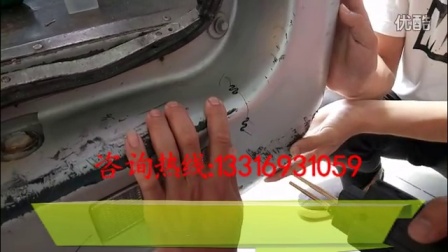 光合汽车保险杠修复机塑料焊钉修补机焊枪整形机裂痕抹平修补工具...