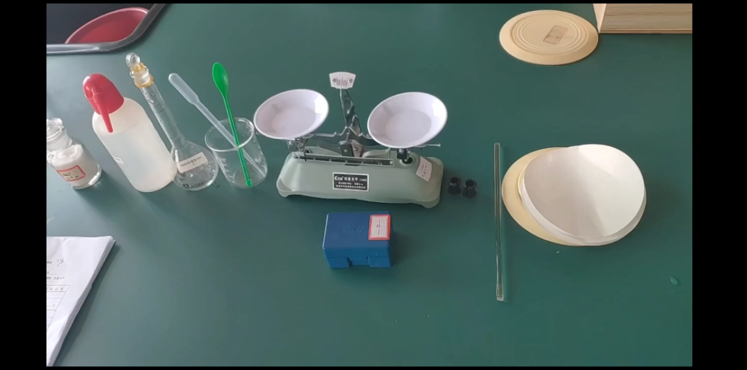 化学实验会考:配置一定物质的量浓度溶液