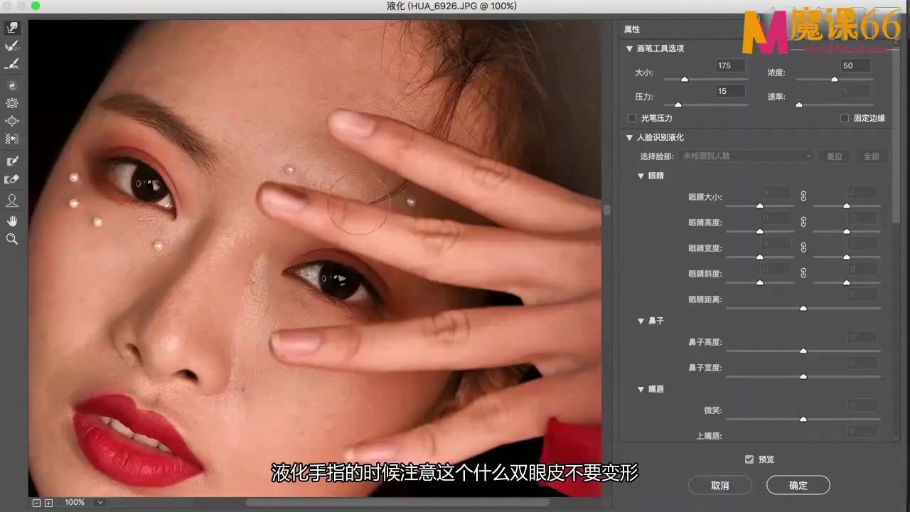 ps平面设计 淘宝美工 电商设计 室内设计 字体设计 海报排版 网页设计...