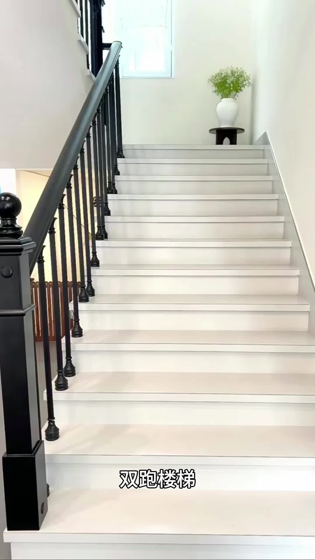 农村建房双跑楼梯最容易出问题的地方,注意这几点!#农村自建房 #施工...