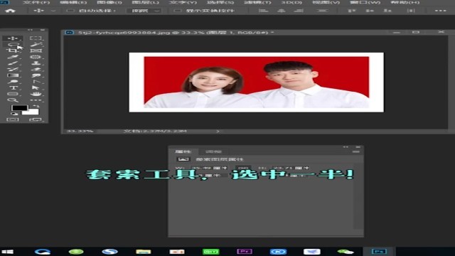 PS制作照片撕裂效果撕裂简单,还原太难且行且珍惜