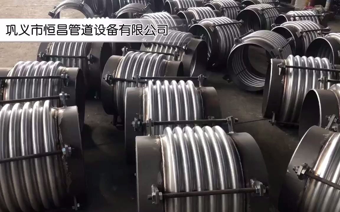 #膨胀节#各种规格膨胀节计算公式 值得收藏