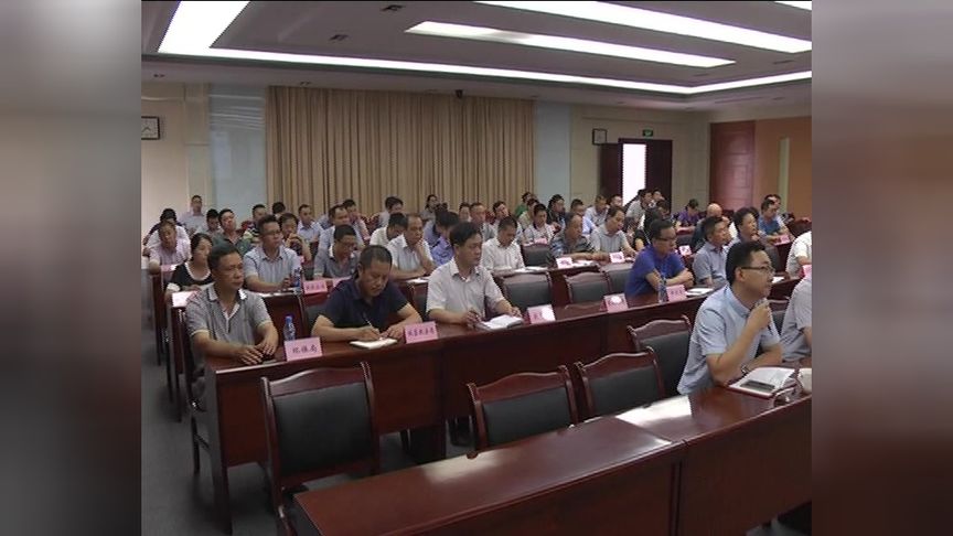 长汀县召开信贷政策与融资模式知识讲座 9.13