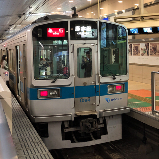 上野新宿日暮里 