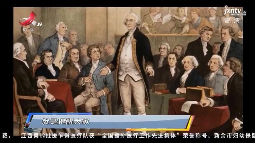 普通人如何学会开会规则?议事专家到村里培训,总结出了13条规则