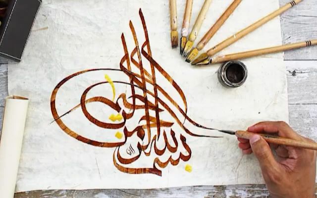 超美的手写艺术字体!~~