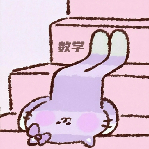 灰灰的数学猫 