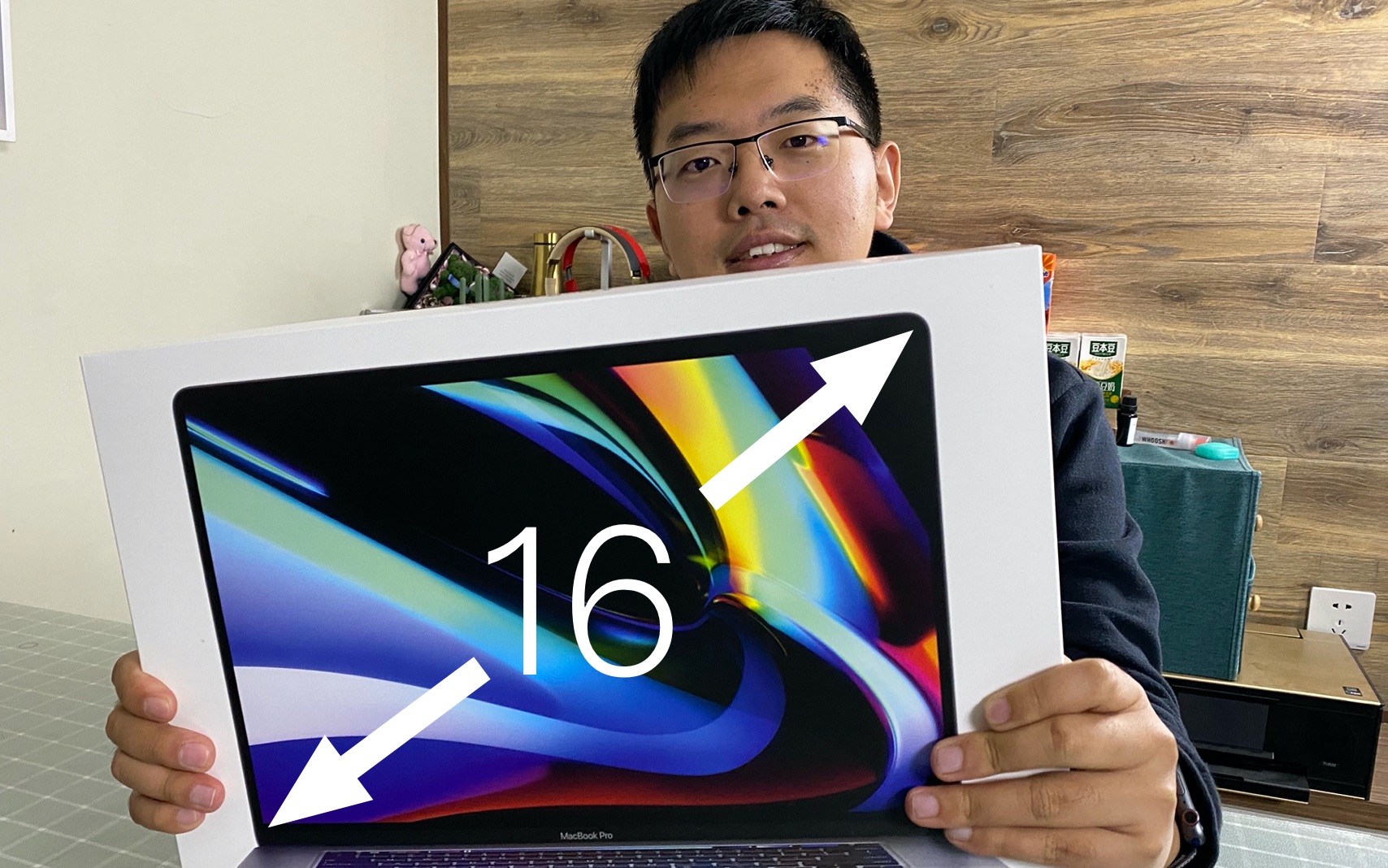 迄今为止最强大的苹果笔记本电脑! 16寸 MacBook Pro 开箱和上手体验