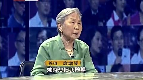 毕老师问刘家子女,自己的事情自己办,到底是什么意思?