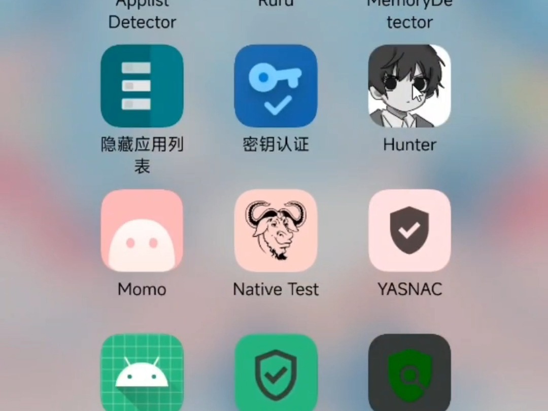 9月21日 apatch隐藏环境 分享