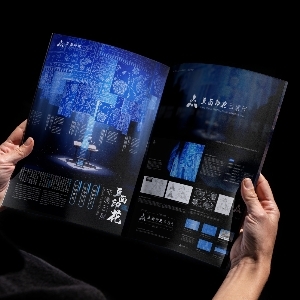 悦知时的实验室 