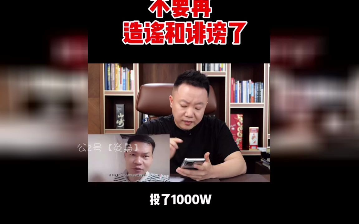 公众号实体店怎么推广引流吸粉方法