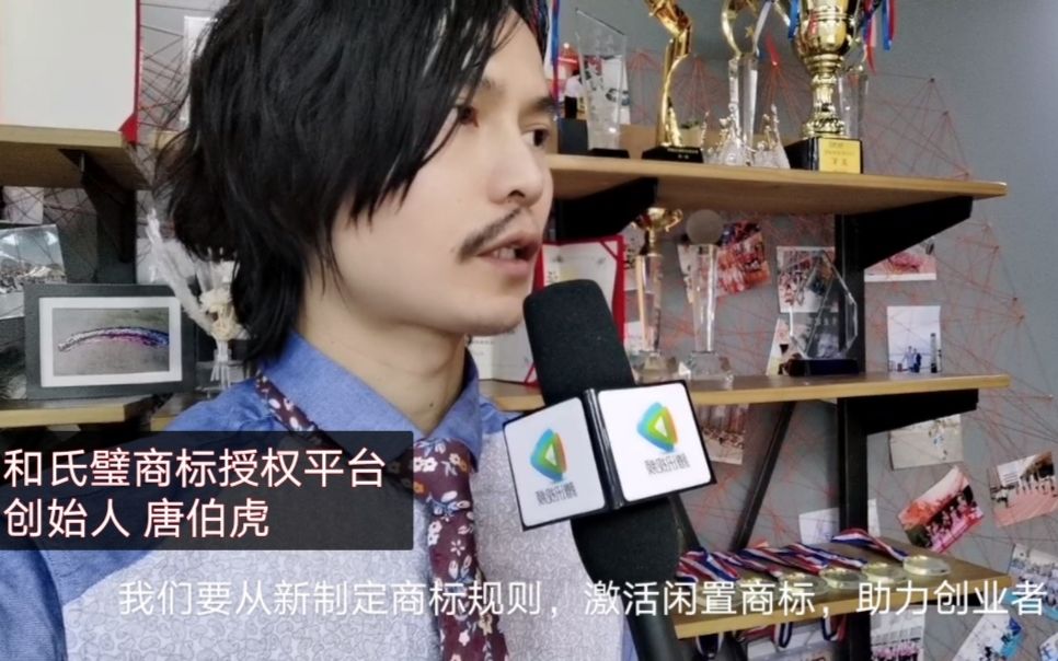 中国商标第一人,非你莫属1000万年薪选手喊话雷军,这也许是你最后...