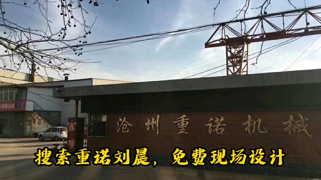 ...水泥厂四通分料阀,气动三通粉料器工作原理,电液动推杆三通分料器...
