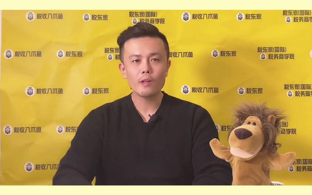 丢失增值税专用发票需要开证明吗?