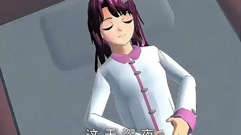 樱花校园模拟器:小偷进小舞家