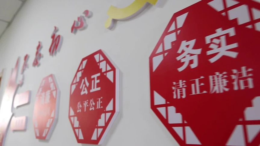 哈尔滨物协:党建引领“红色物业” 争当“诚信管家”