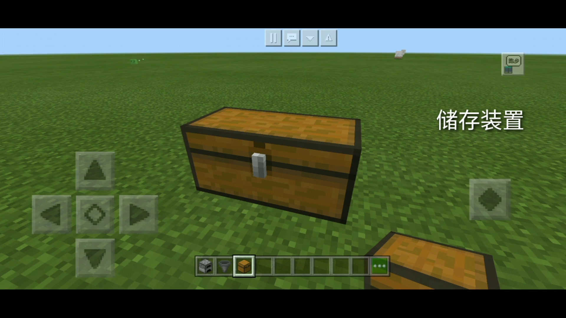 【我的世界】漏斗的一种用法