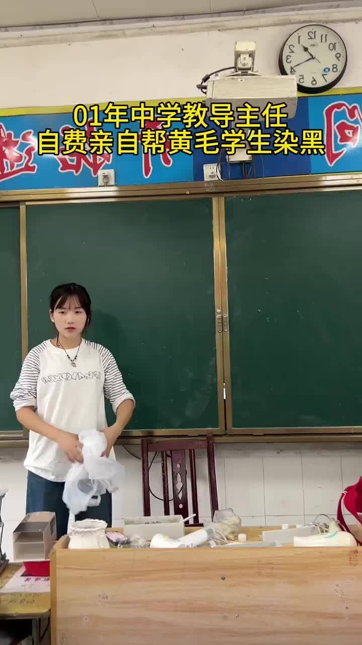 这才是少年应该有的模样黑发的你们很帅气