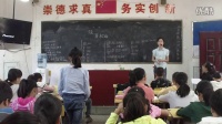 狼的课堂实录_clip