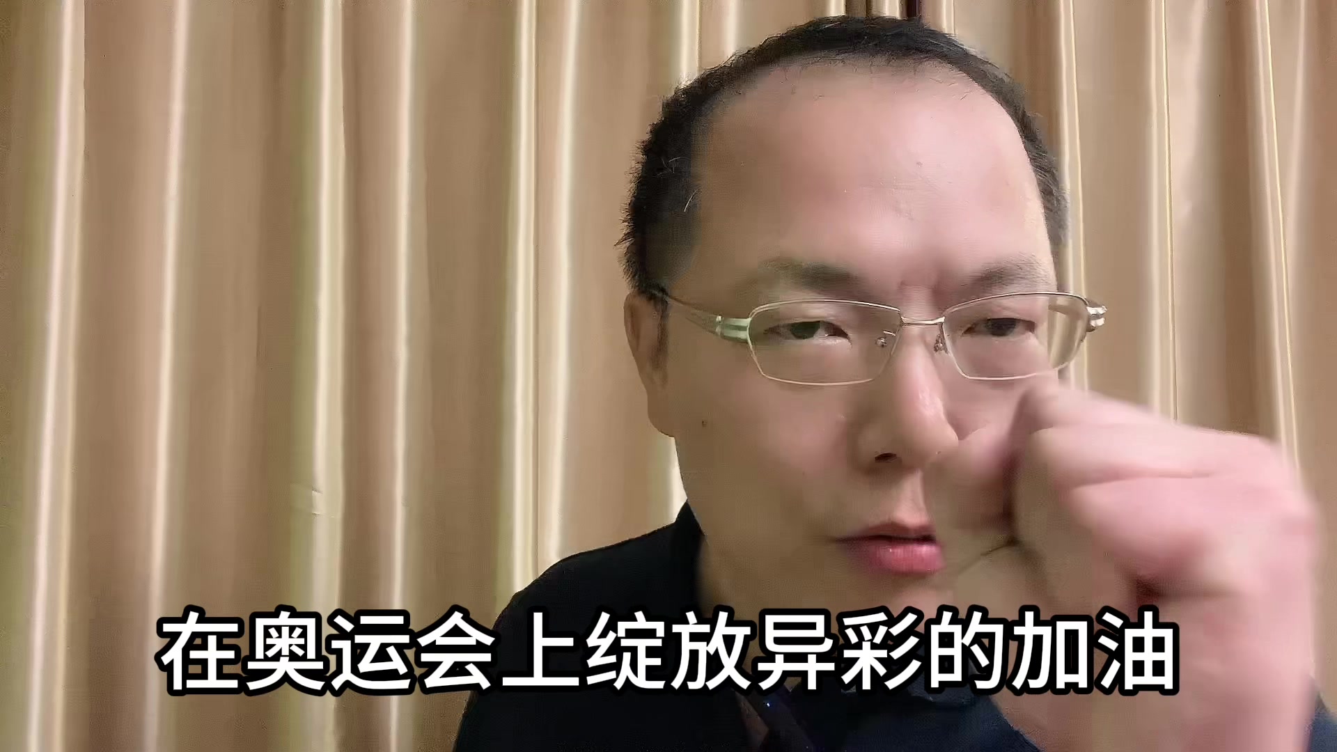 ...女双止步8强 #国乒女双止步八强 #林高远梁靖崑 #孙颖莎王曼昱 #陈...