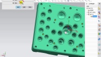 【UG10.0编程系列】154.UGNX10.0教程CAM啄钻孔的选择方式