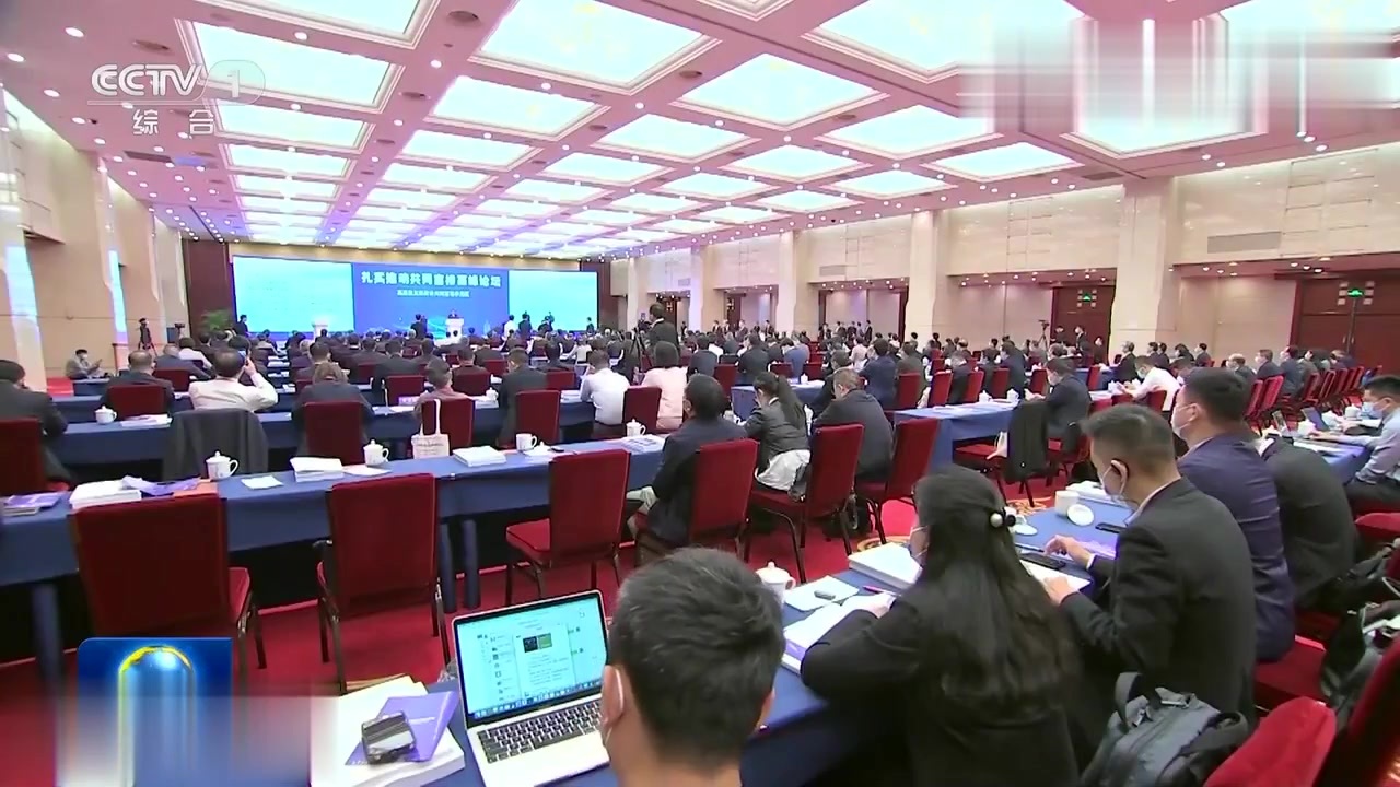 央视《新闻联播》播出《扎实推动共同富裕高峰论坛在浙江