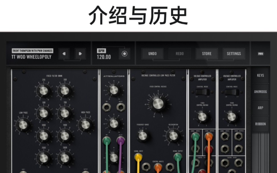 【合成器中文手册】Moog Model 15软件中文手册分享