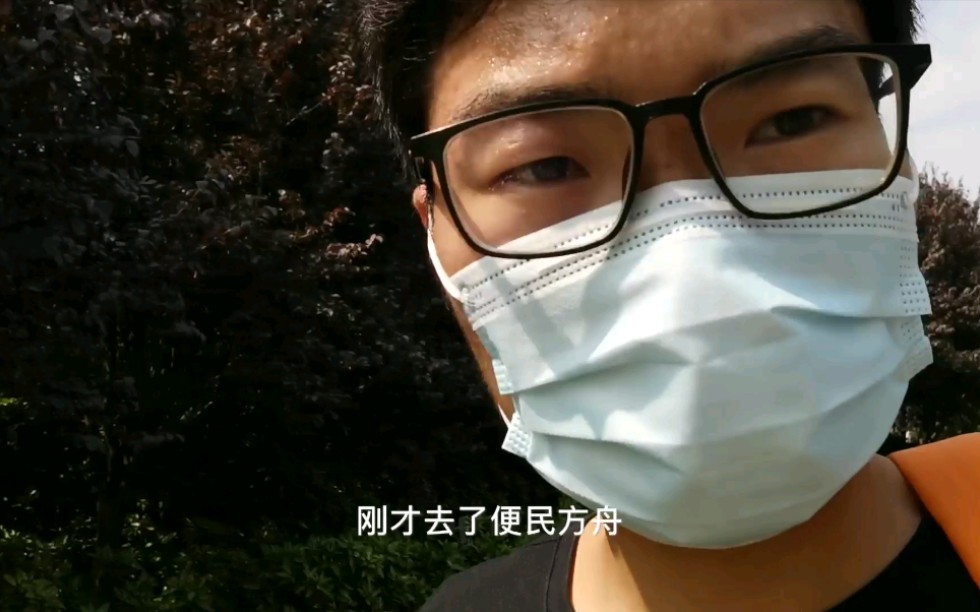 【异地就医】住院7天花费8000元,拿回家报销,不知道能报多少