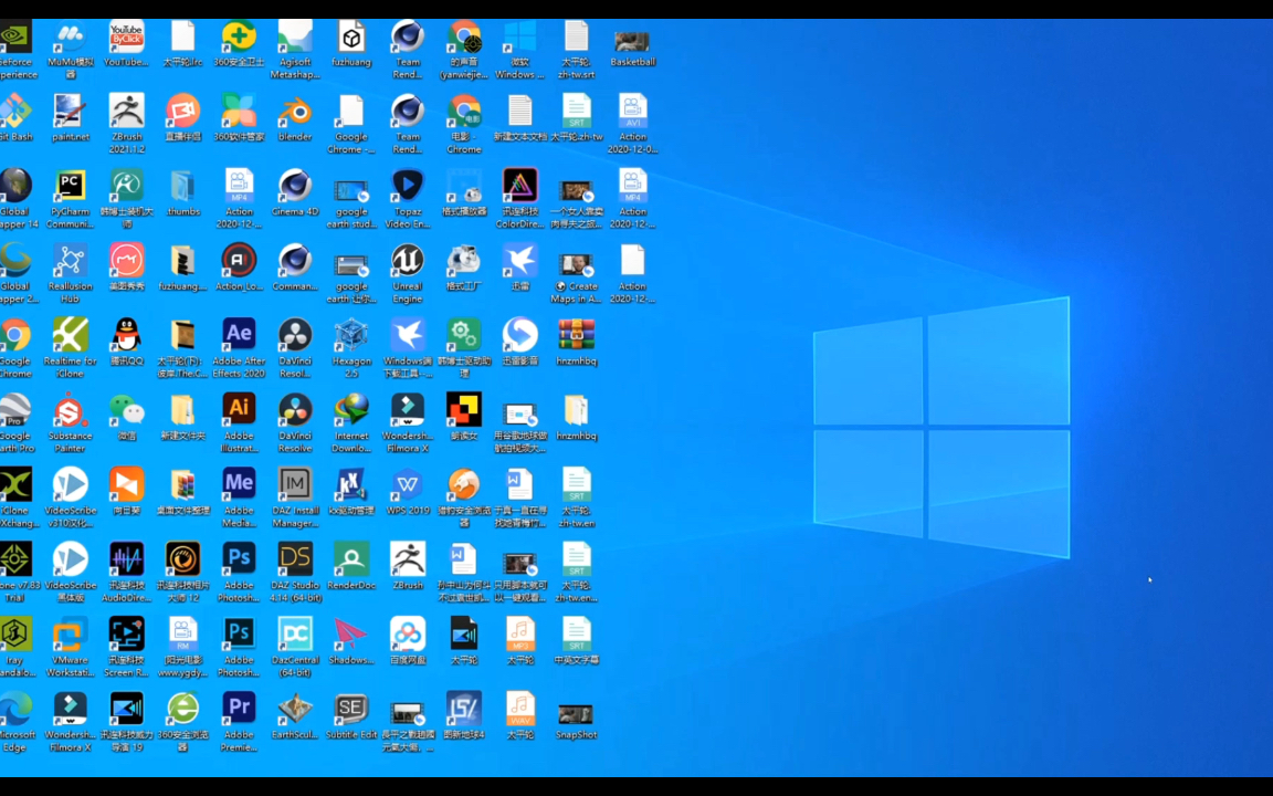 一分钟教大家快速做出中英文字幕的视频,只需要2个小软件,简单快捷...