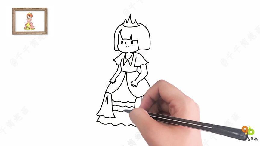 儿童简笔画教程,学画可爱的小公主,给她涂上喜欢的颜色吧