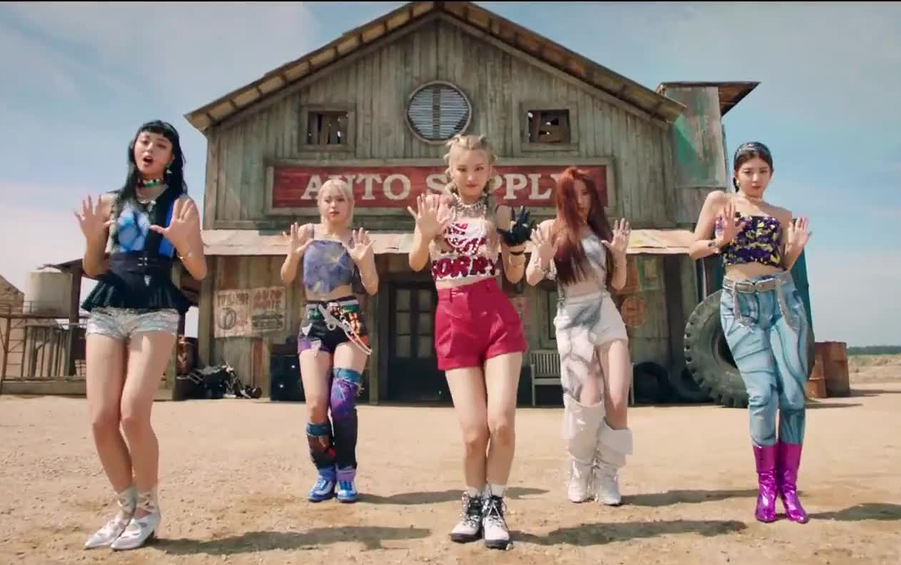 【ITZY】《Not Shy》MV舞蹈版舞台直拍合集